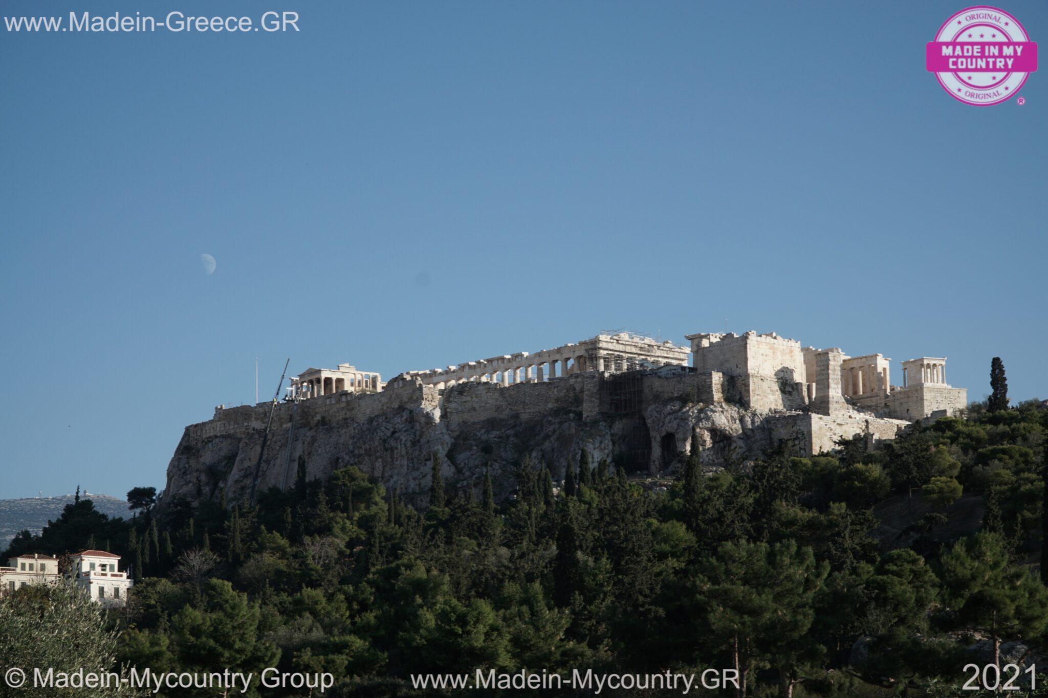 Acropolis of Athens !! - MadeinMycountry EUROPE